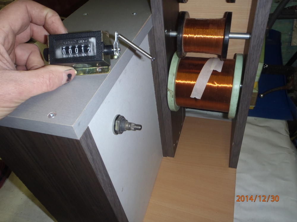 "BrocAuBoisAuFer" pour les 'Makers' du bricolage. : Création d'une ...