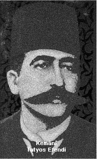 Kemani Tatyos Ekserciyan - Alchetron, the free social encyclopedia