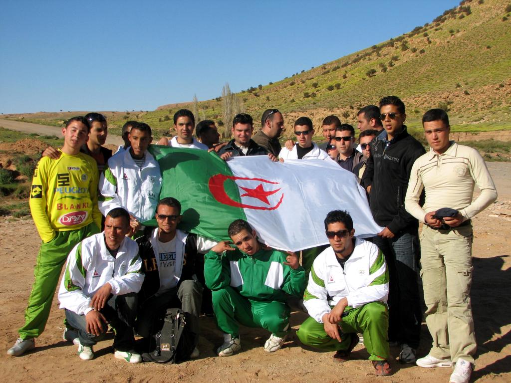 Aflou - JungleKey.fr Image