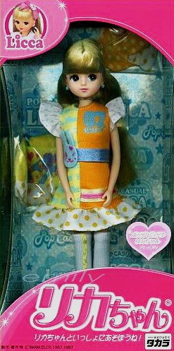 PAR AMOUR DES POUPEES : LICCA-CHAN, 23CM, 1967, TAKARA