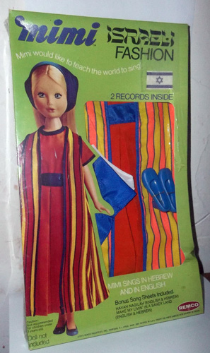 PAR AMOUR DES POUPEES :: MIMI, 48CM, 1973, REMCO